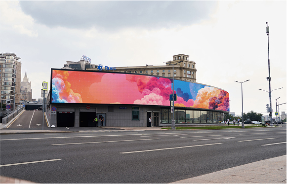 Media facade at 8 New Arbat Avenue (House of Books), Moscow | RMAA