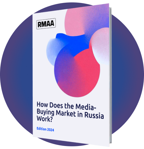 Russian Media Market: A Complete Guide to Mass Media in Russia